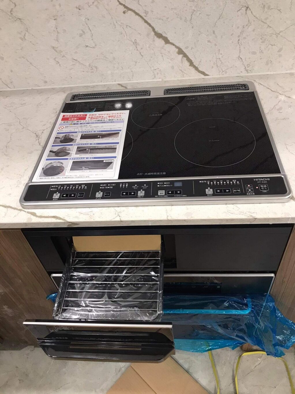 Bếp Từ Hitachi HT-K6K "có Quà Tặng" | Hàng Nhật Today