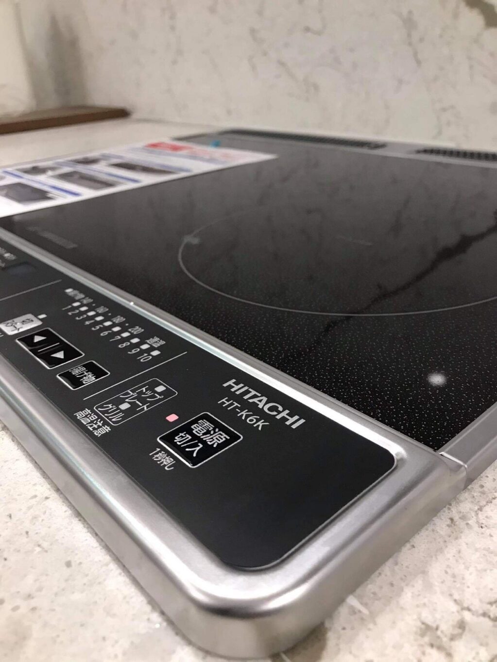 Bếp Từ Hitachi HT-K6K "có Quà Tặng" | Hàng Nhật Today