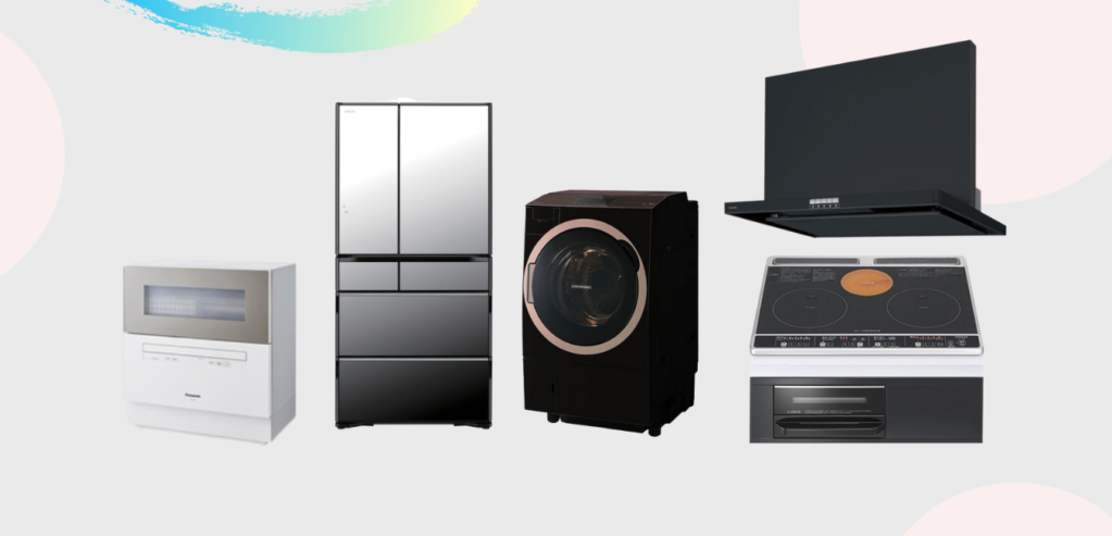 Bếp Từ Hitachi HT-K6K "có Quà Tặng" | Hàng Nhật Today